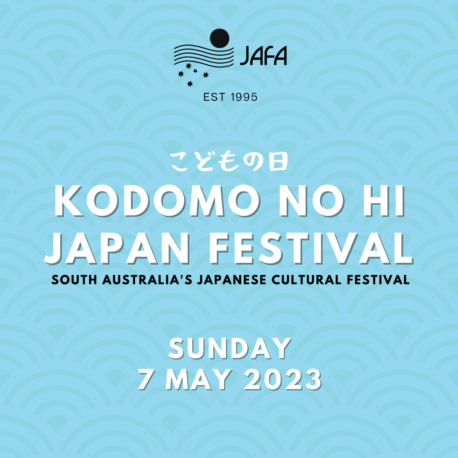 About - Kodomo no Hi Japan Festival