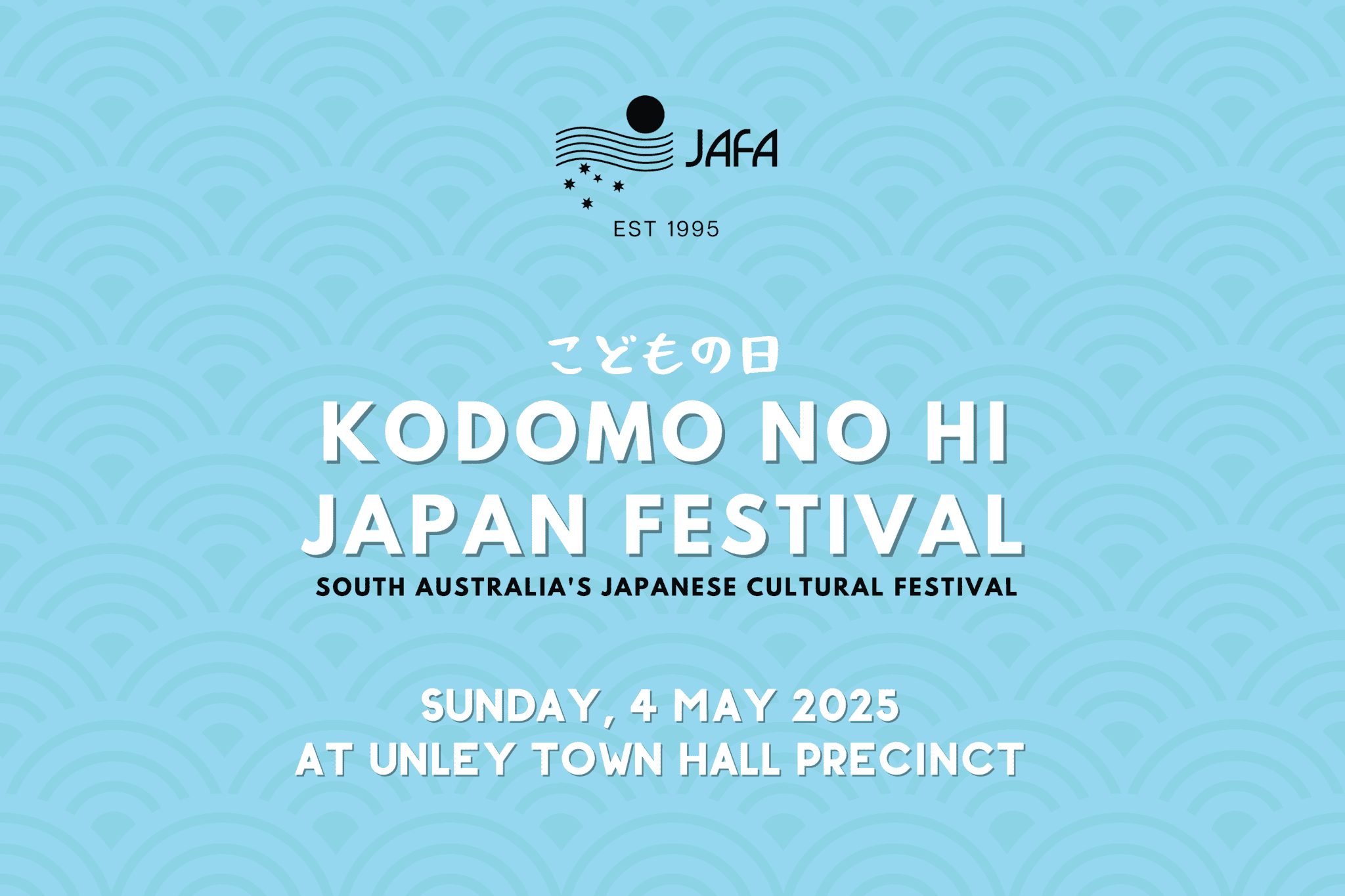 About – Kodomo no Hi Japan Festival