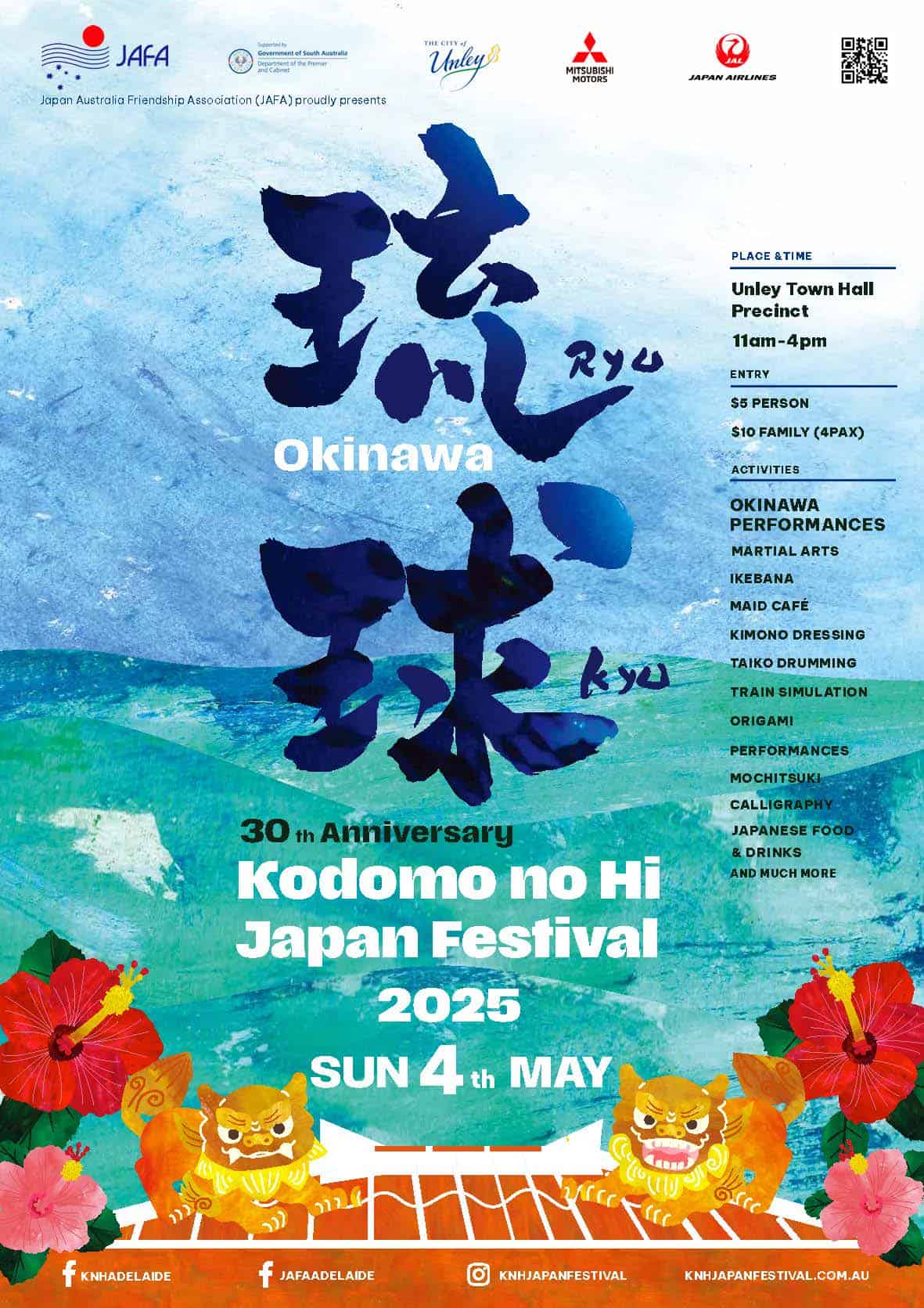 Kodomo no Hi Japan Festival – Kodomo no Hi Japan Festival is Adelaide’s ...